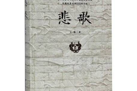 仓鼠碰到水几天会死图标