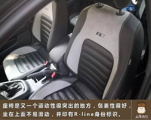 黑兵蓝牙音响使用说明图标