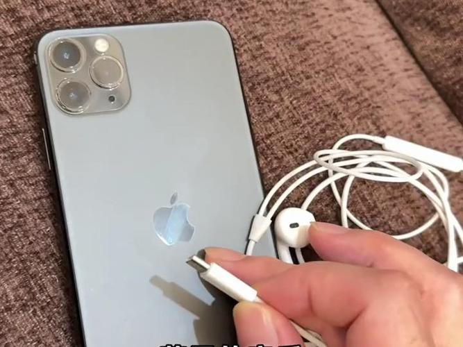 苹果耳机拿下来会外放吗截图