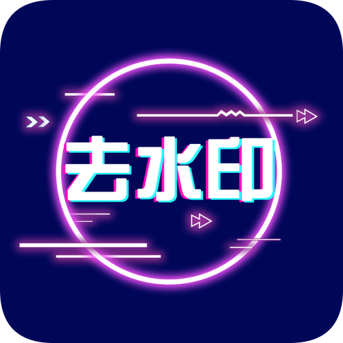 小米cc9pro拍照怎么去水印缩略图