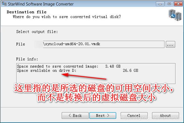 img系统镜像怎么安装图标