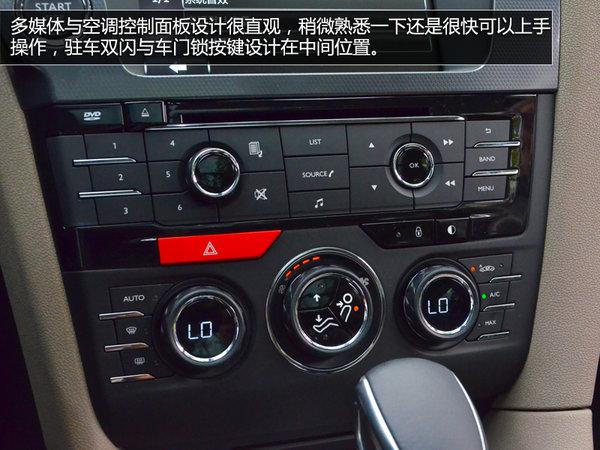 ds6车内后视镜功能介绍图标