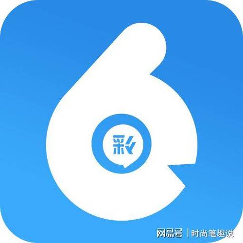 2026港澳宝典下载图标