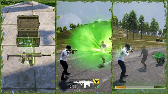 pubg官方绿色资源网图标