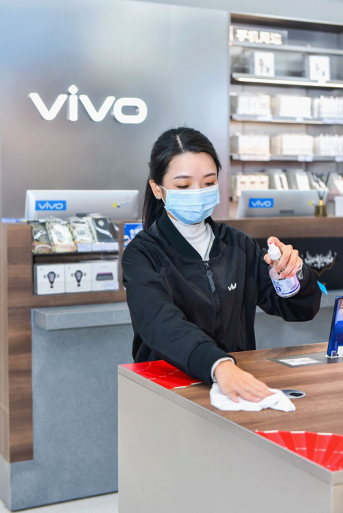 vivo游戏渠道客服