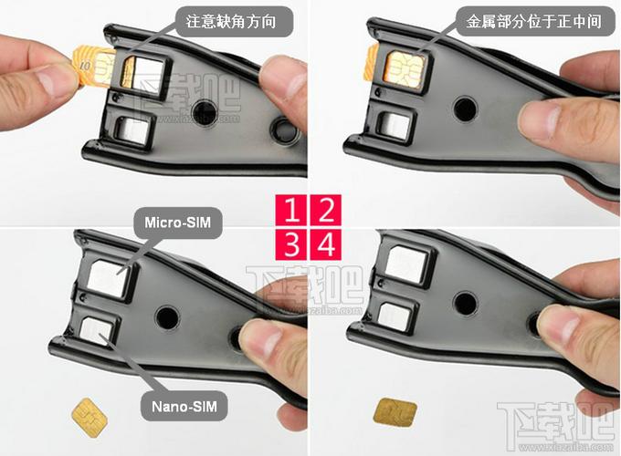 sim卡大卡槽如何插小卡图标