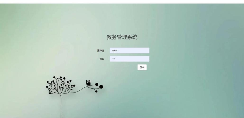 ccbupt教务系统截图