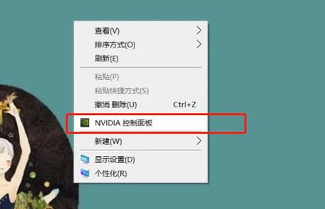 win10怎么开启3d加速图标