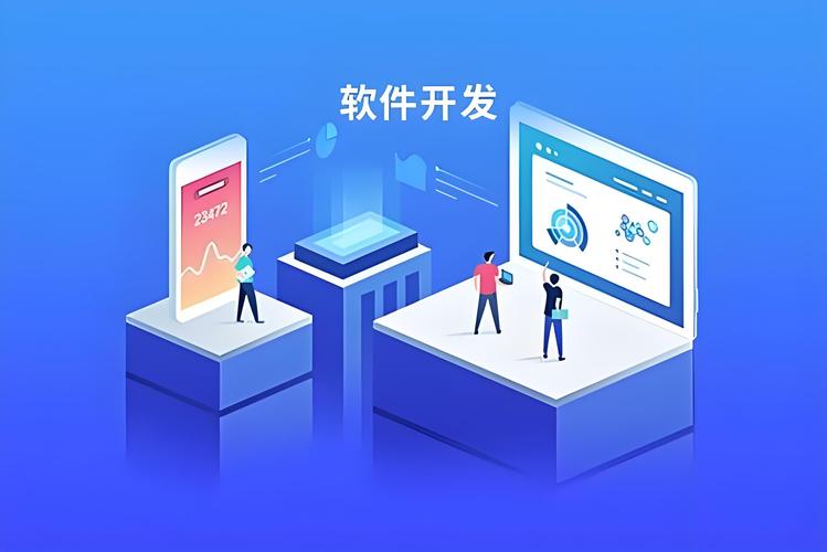 小程序sdk开发图标
