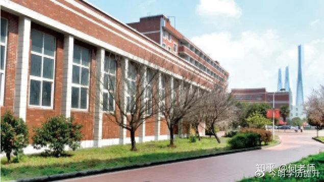 浙江远大专修学院截图
