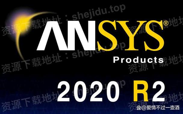 ansa23安装步骤详解图标