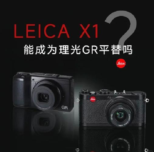 徕卡相机的照片怎么导入手机图标