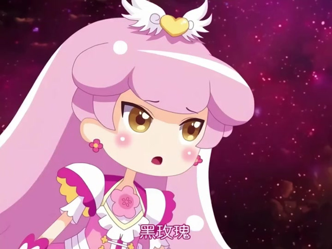 守护精灵王图标