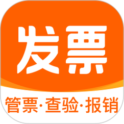 发票打印机能打印文档吗图标