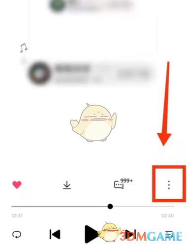 小米音乐怎么导入歌曲图标