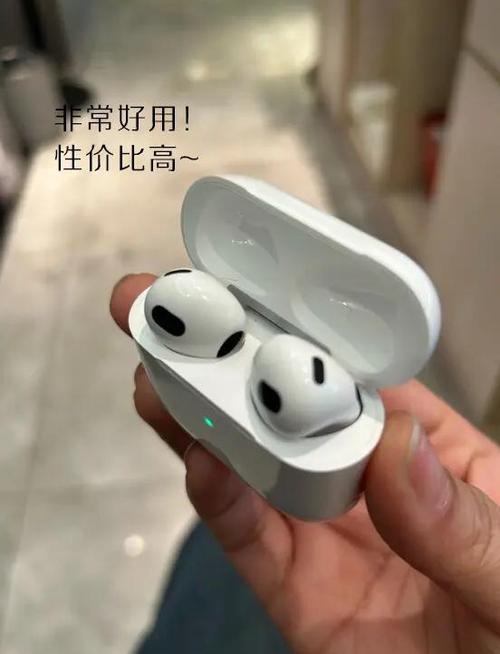 耳机摔了一下没声音了怎么修图标
