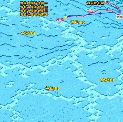 魔域怎么跑商赚钱图标