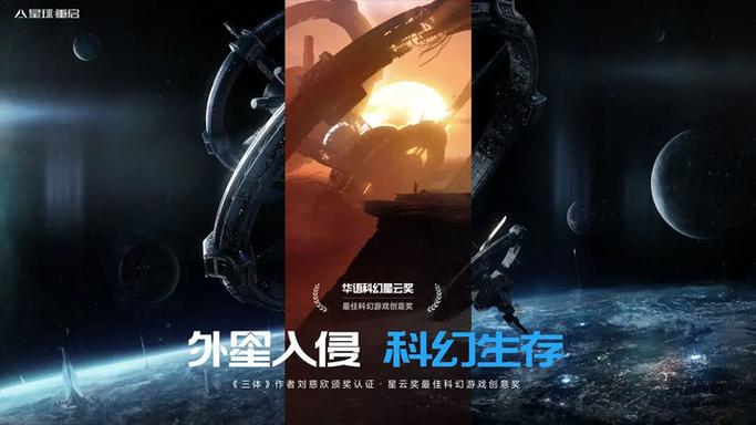 朝夕光年换绑冷却多久图标