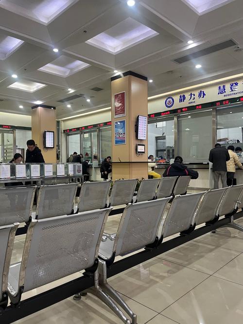 换证体检没过可以二次办理吗图标
