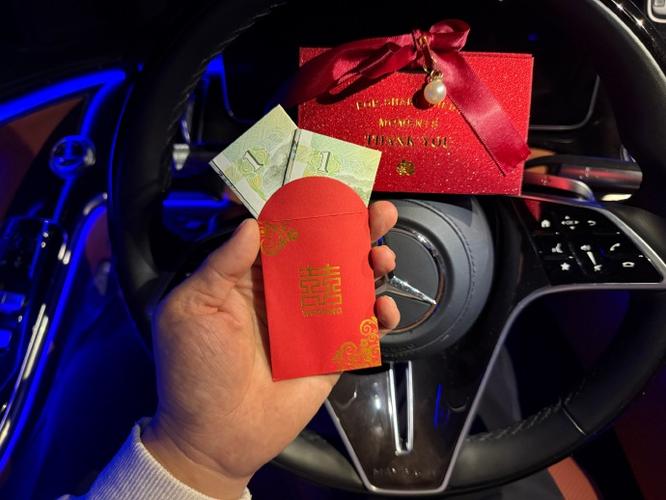 结婚随礼微信红包好吗图标
