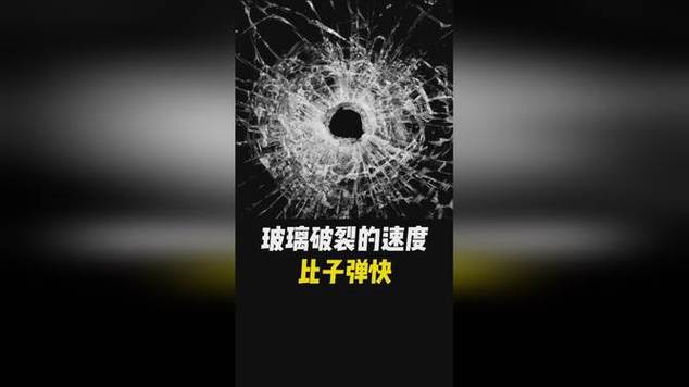玻璃瓶怎样从中间断开图标