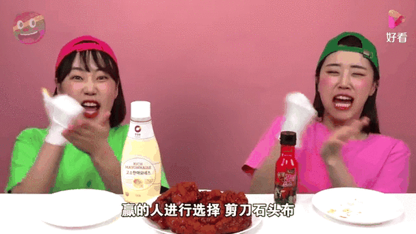 适用于游戏惩罚的食物图标