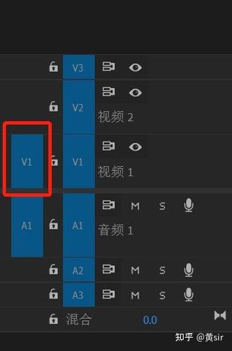 pr不能拖到另外一条轨道