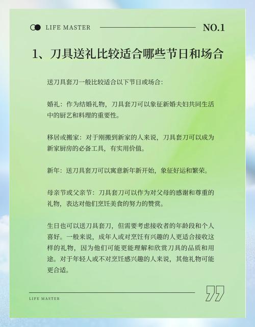 cf加好友几天才可以送东西图标