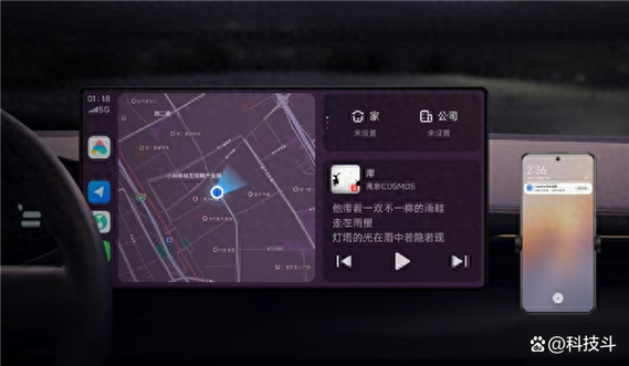 小米连接车载互联手机怎么设置图标