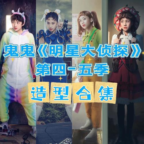 我想听鬼鬼歌图标