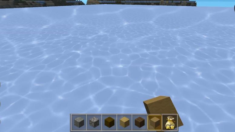 迷你世界0.7.5图标