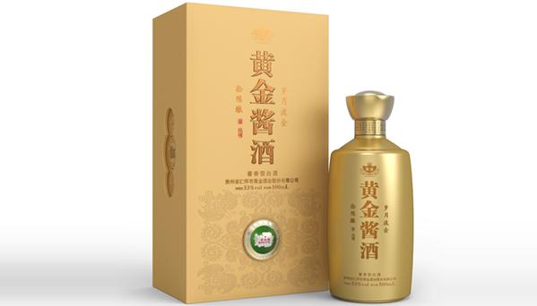 黄金酱酒53度酱香型多少钱图标