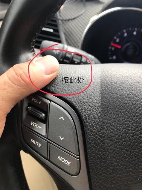 扬声器开关在哪关闭图标