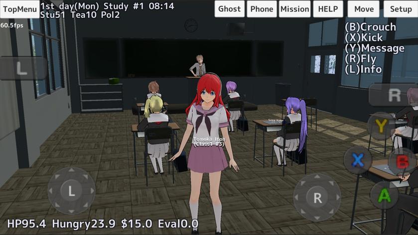 schoolgirlsimulator中文版图标