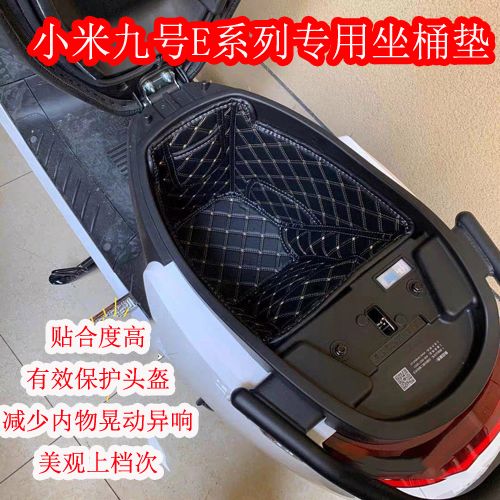 电瓶车p档失灵了怎么启动图标