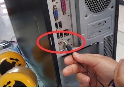 音响没有混响怎么解决图标