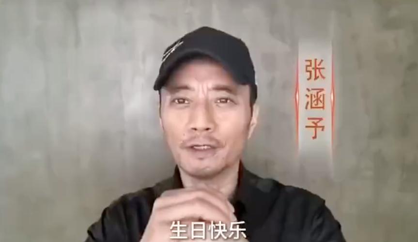 QQ资料上生日怎么改成没有截图