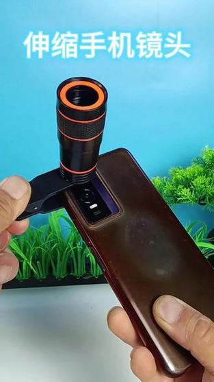 手机外置长焦镜头多少倍合适图标