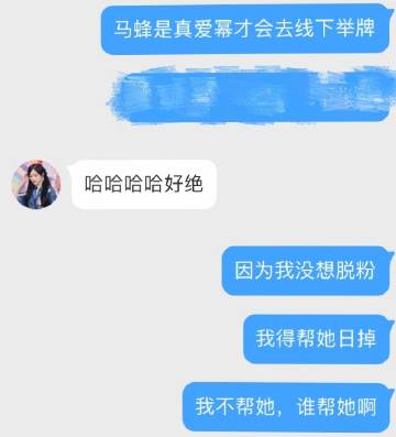 恋知道app会员多少钱图标