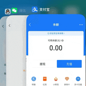 支付宝朋友动态在哪里