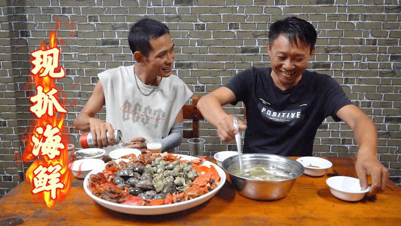 赶海 阿壮 饭店在哪里