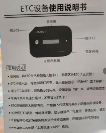 手机蓝牙一直开着需要费用吗图标