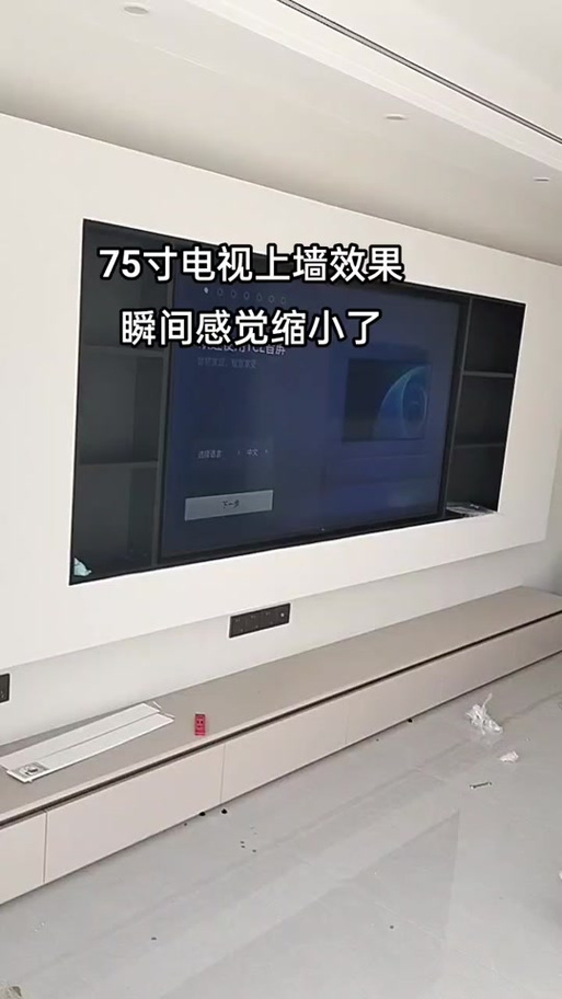 电视做显示屏可以缩小吗
