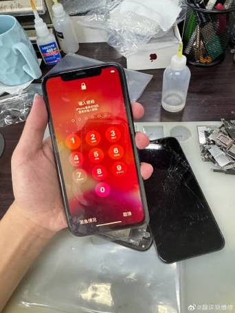 xr屏幕触摸部分失灵