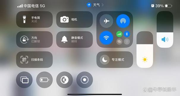 ipad界面打不开怎么办截图
