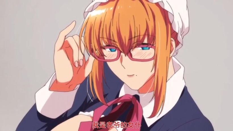 masterpiece动漫免费看图标