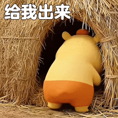 从哪里找自己收藏的表情包图标