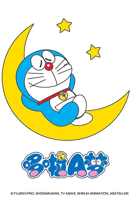 哆啦A梦第一季下载缩略图
