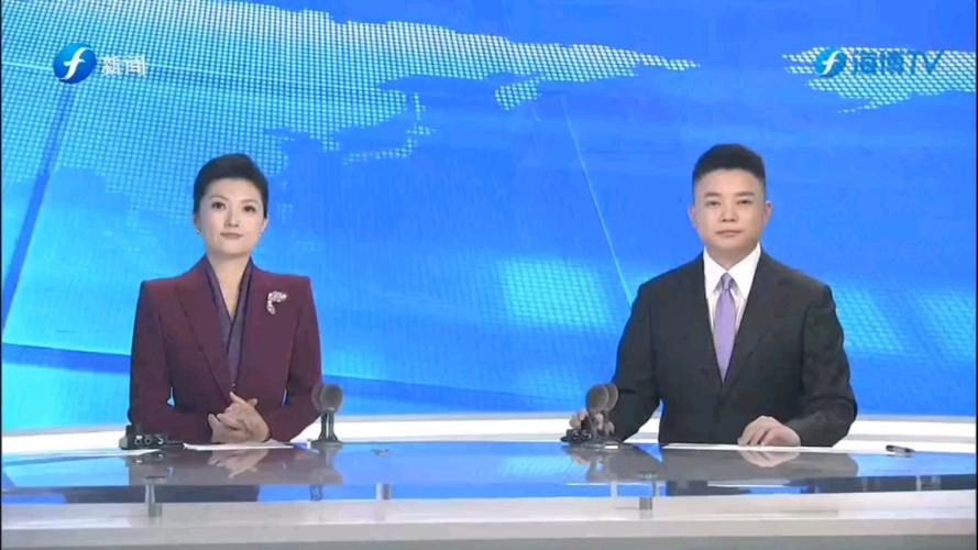 福建新闻频道在线重播图标