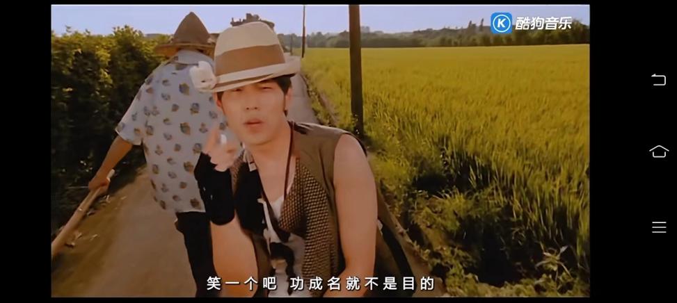 周杰伦好听的歌曲图标